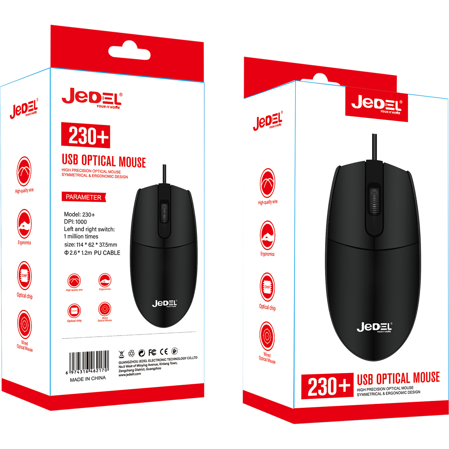 Jedel 230+ USB Optical Mouse - Ucomputers.lk | The Largest Brand New ...